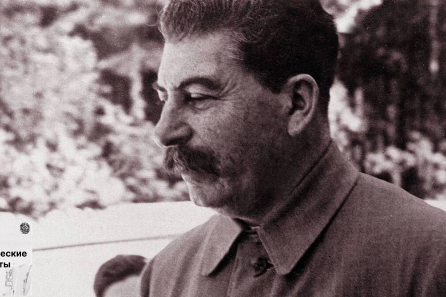 Сталин про образование